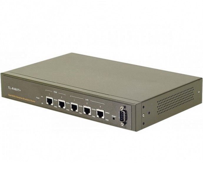 Achat routeur TP-Link TL-R480T+ 5 ports